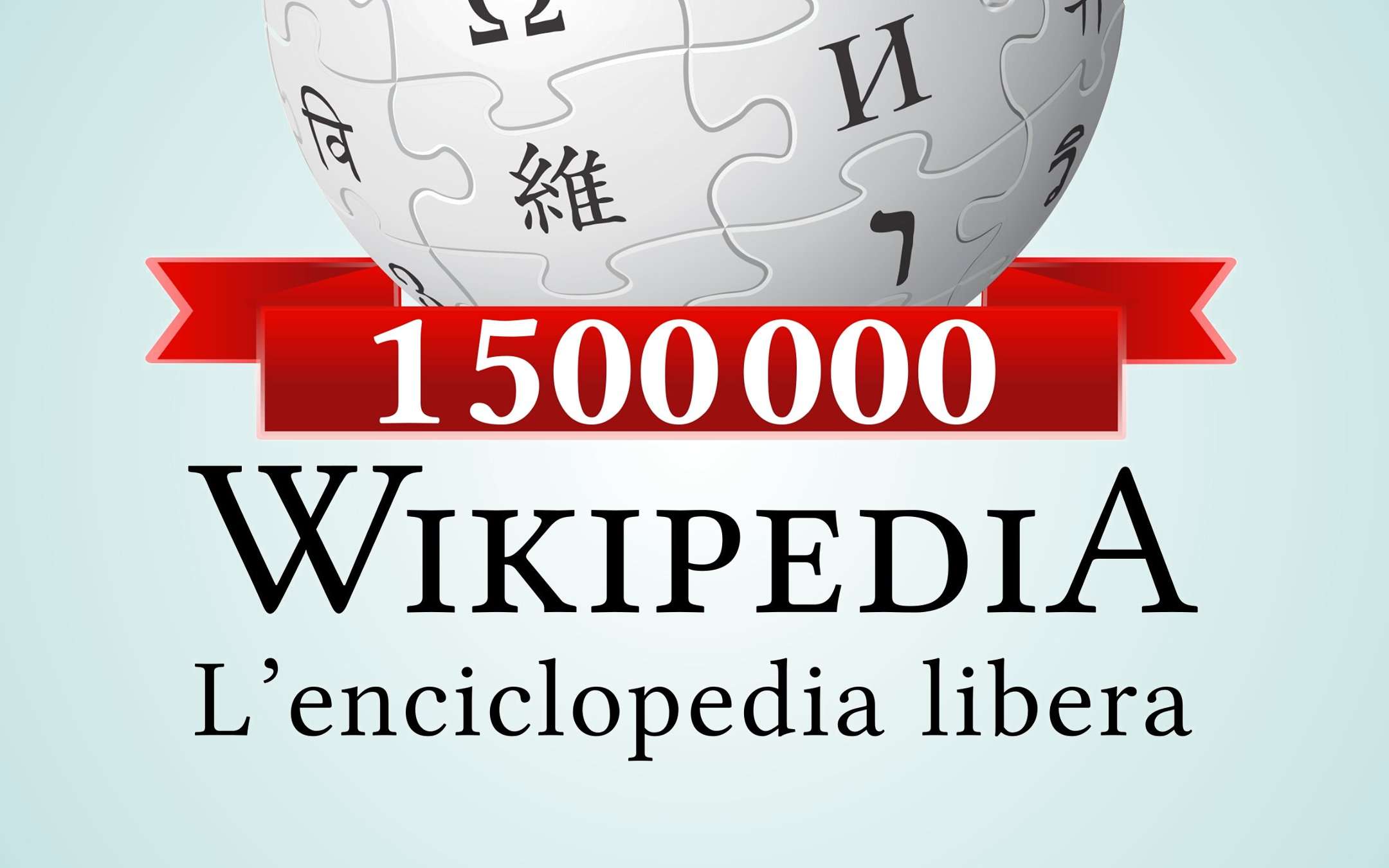 Wikipedia in italiano, oltre 1,5 milioni di voci
