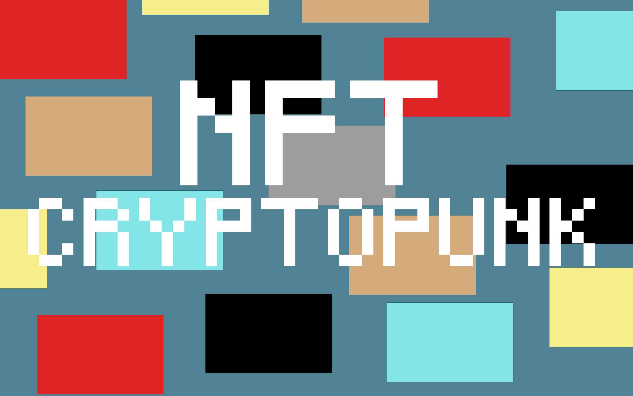 NFT all'asta: 11,8 milioni di dollari per CryptoPunk #7523