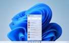Tutte le novità di Windows 11: caratteristiche e nuove funzioni