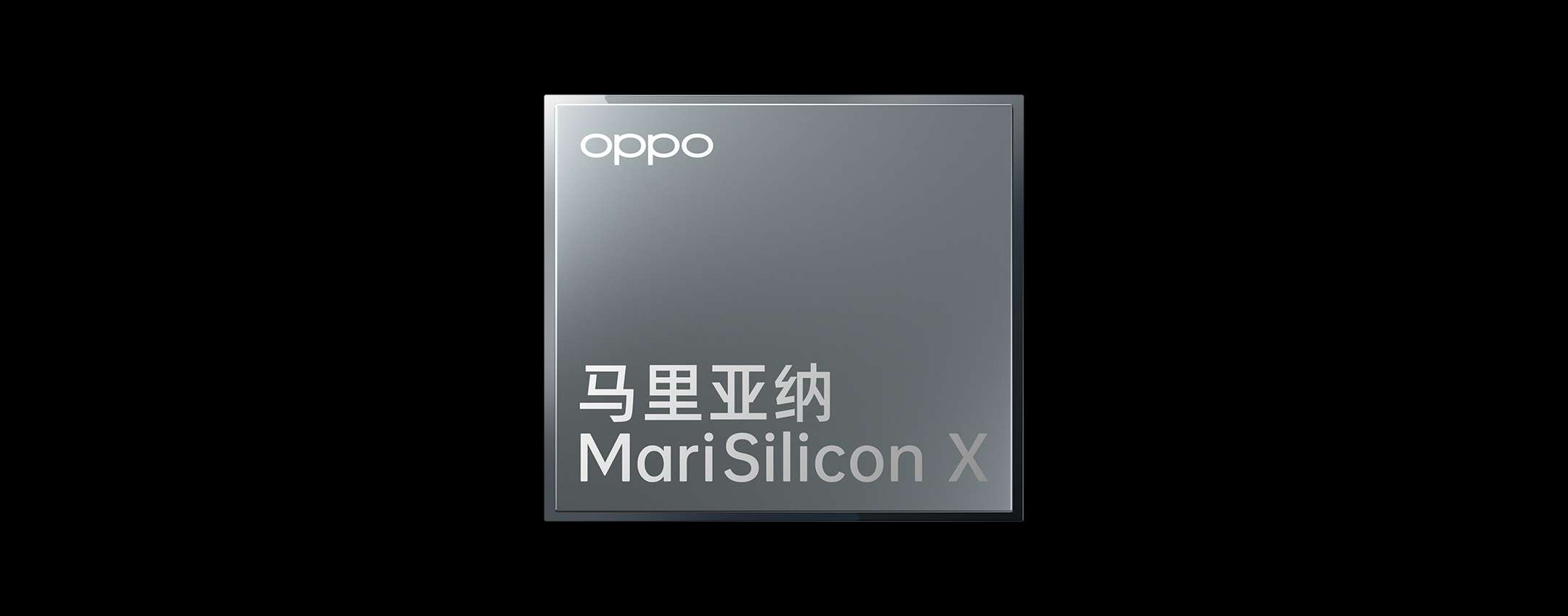 Oppo MariSilicon X: prima NPU per l'imaging