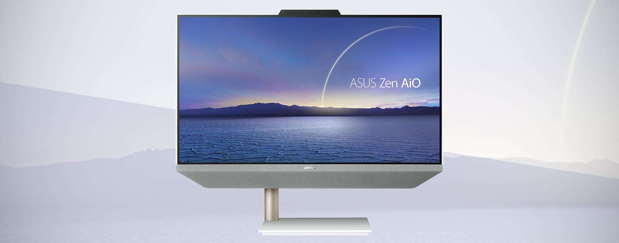 PC all-in-one ASUS: prezzaccio su Amazon (-150€)