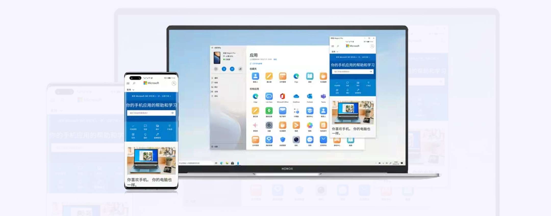 Windows 11, è disponibile Phone Link per Android