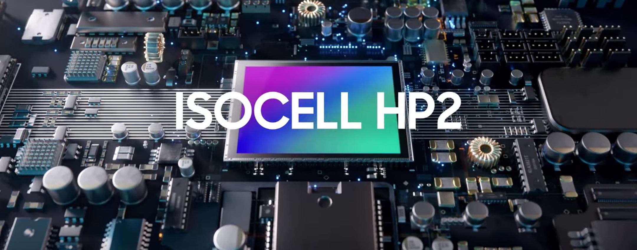 Samsung ISOCELL HP2: 200 MP per il Galaxy S23 Ultra?