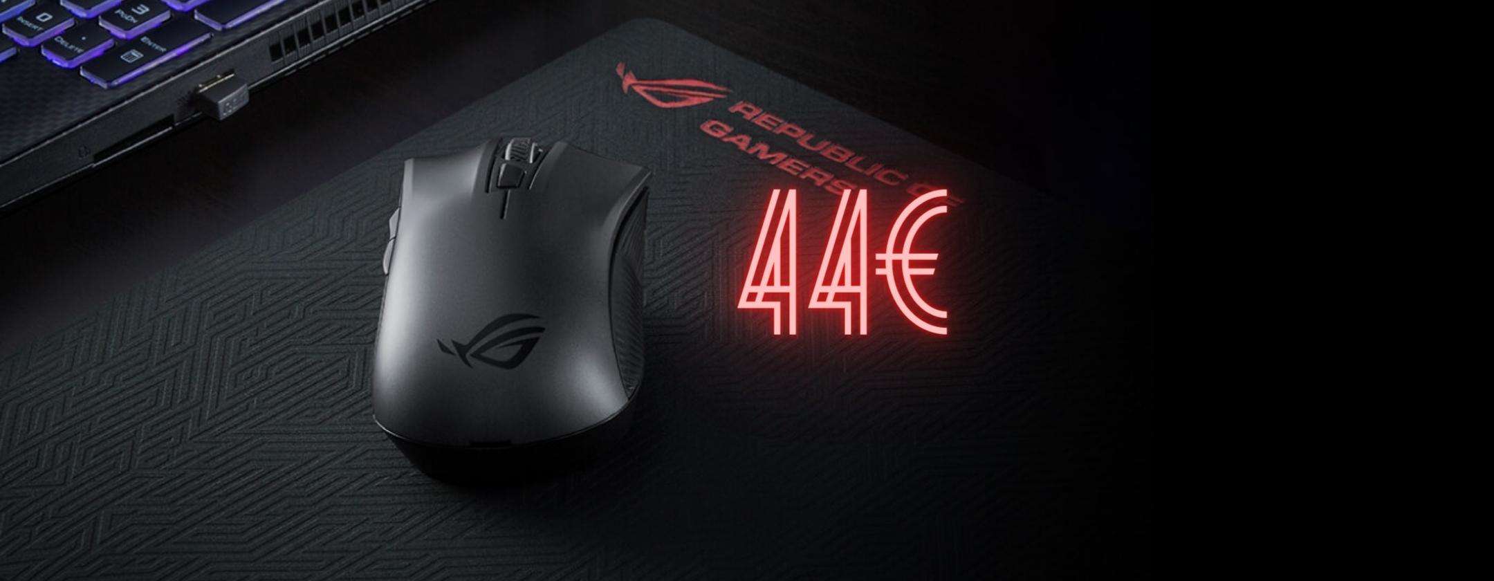Asus ROG Strix Carry: uno splendido Mouse da Gaming a soli 44€