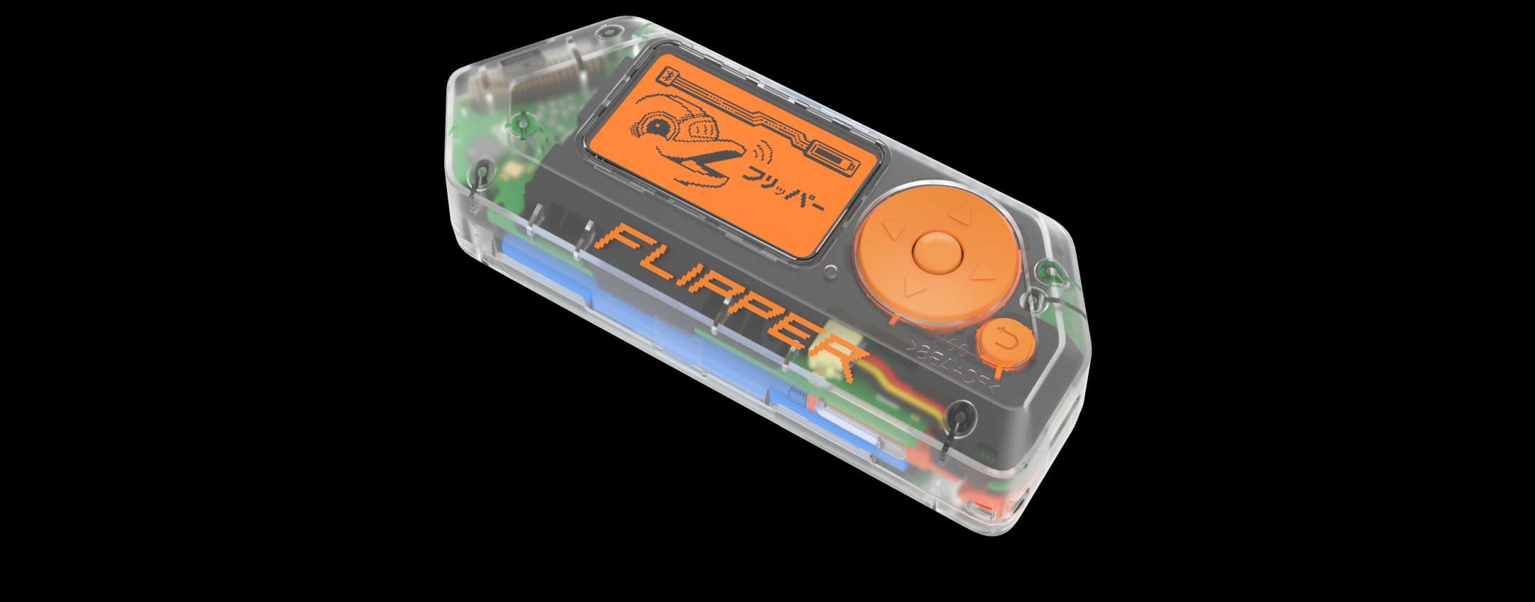 Flipper Zero è trasparente con l'edizione limitata