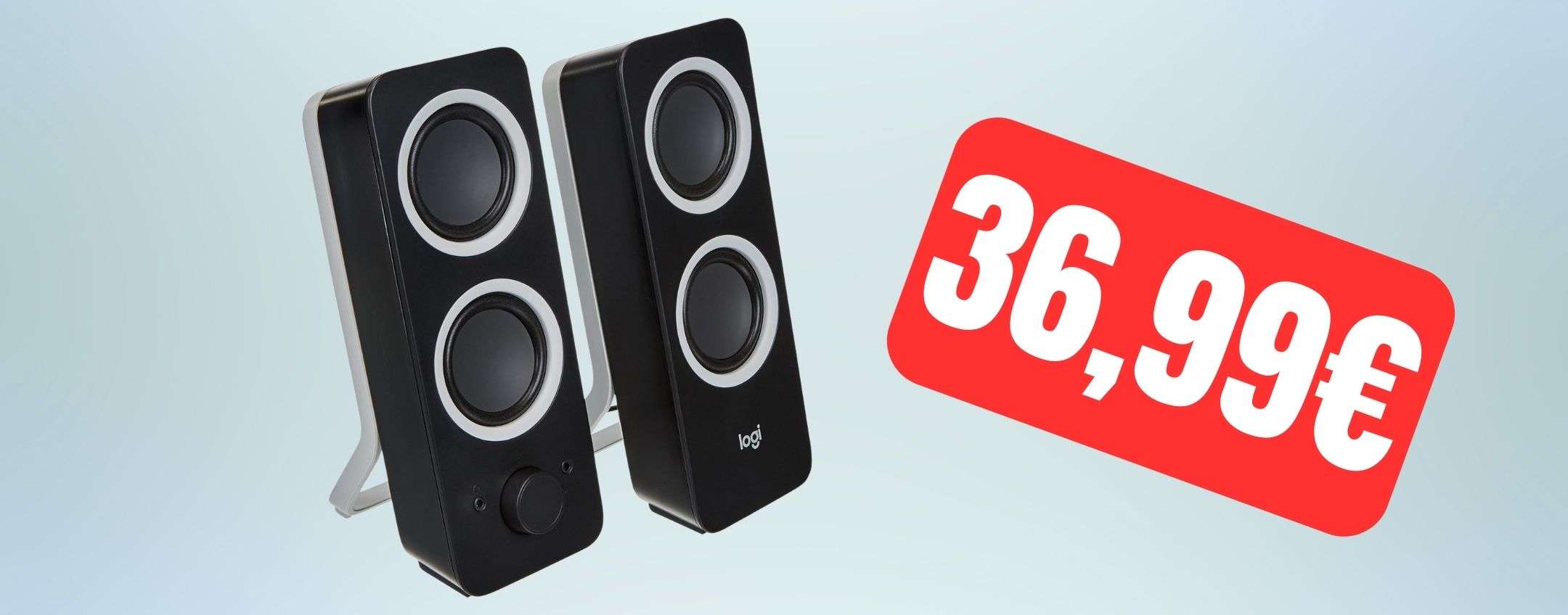 Casse Logitech Z200 per PC: alta qualità ad un ottimo prezzo su Amazon