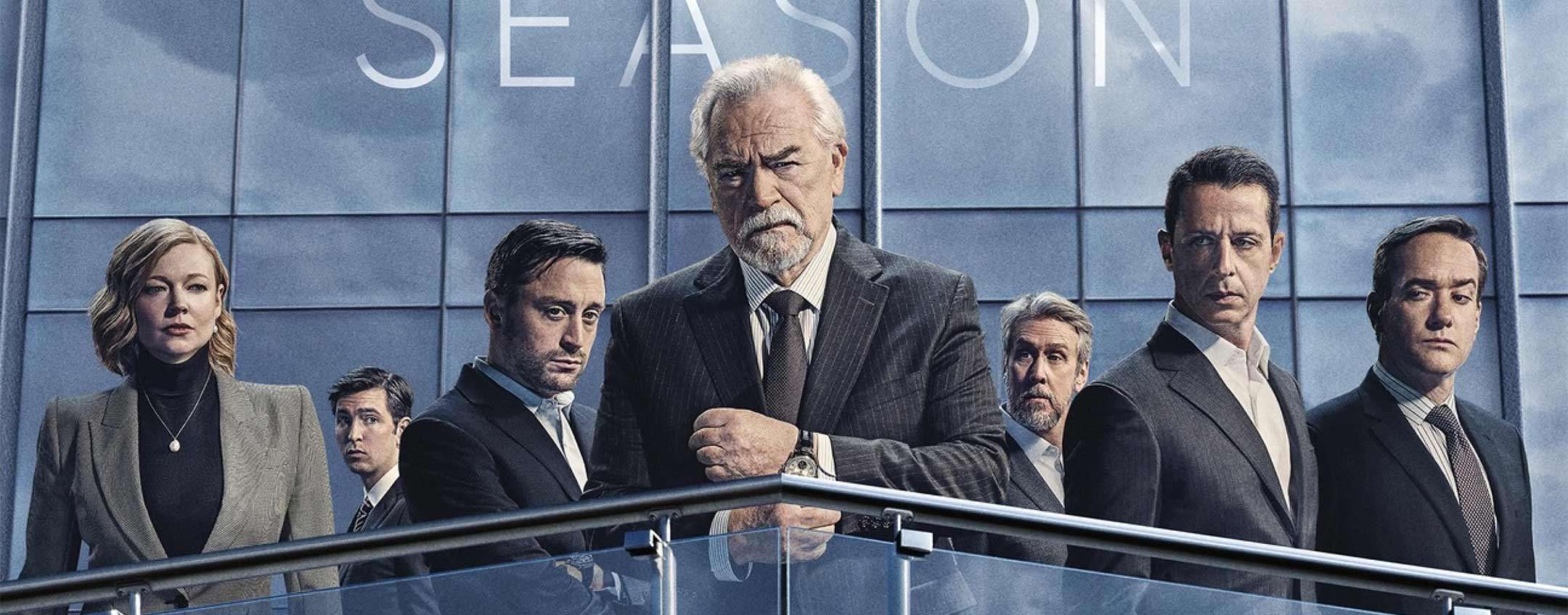 Come vedere la serie Succession in streaming