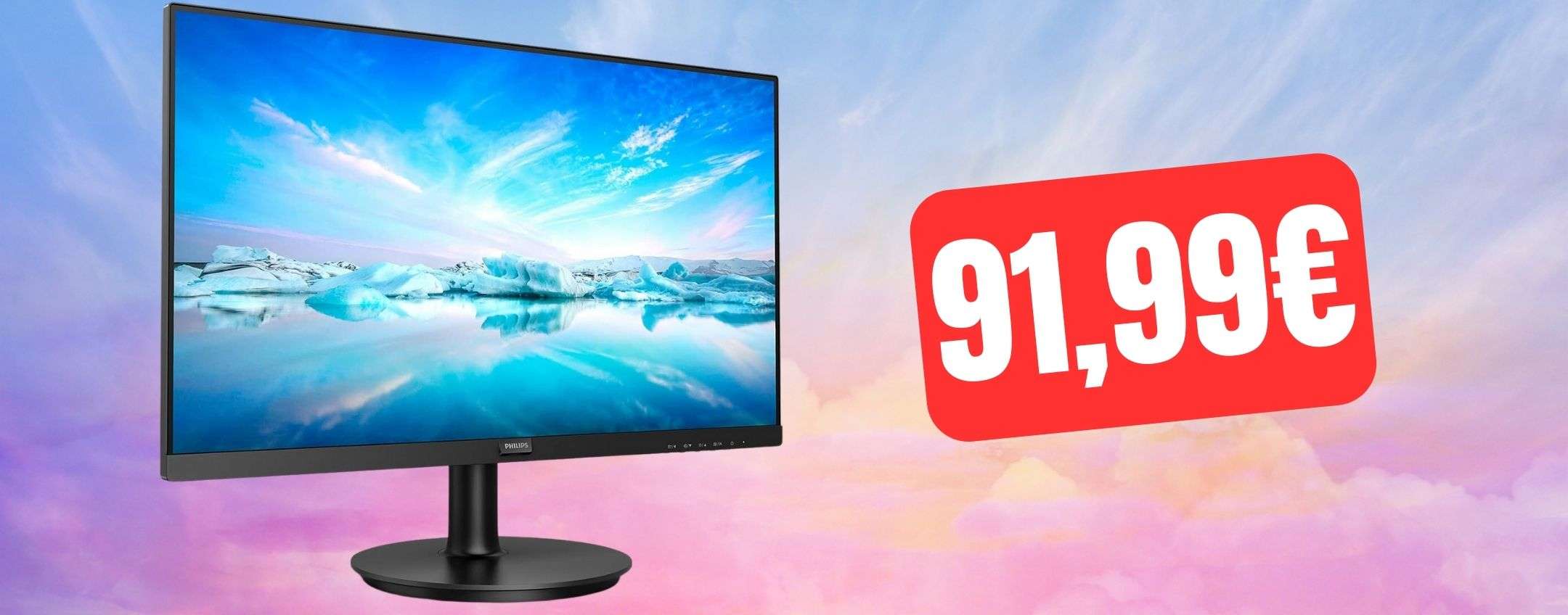 Monitor Philips 24" Full HD a 91,99€: OCCASIONISSIMA su Amazon